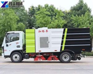 Road Sweeper Truck | Multi-Function street sweeping vehicles