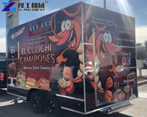Seafood Trailer & Crawfish Cooking Trailer | Factory Price